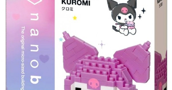 Nanoblock Sanrio Character Pack - Kuromi
